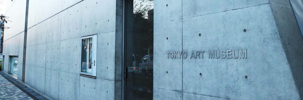 The Tokyo Art Museum designed by Tadao Ando – JapanANDdesign